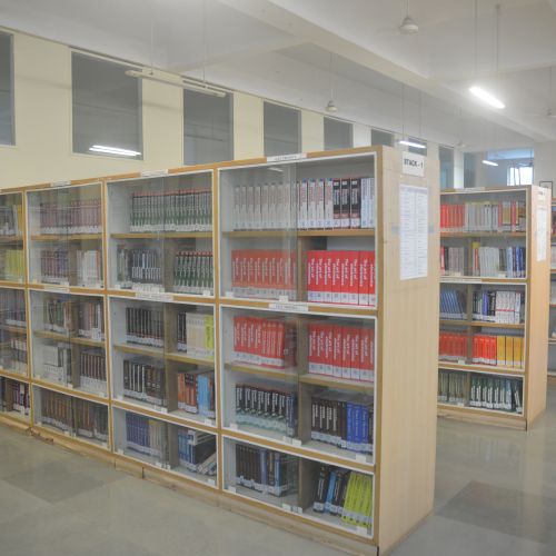 Central Library – Engineering College in Pune | I²IT International ...