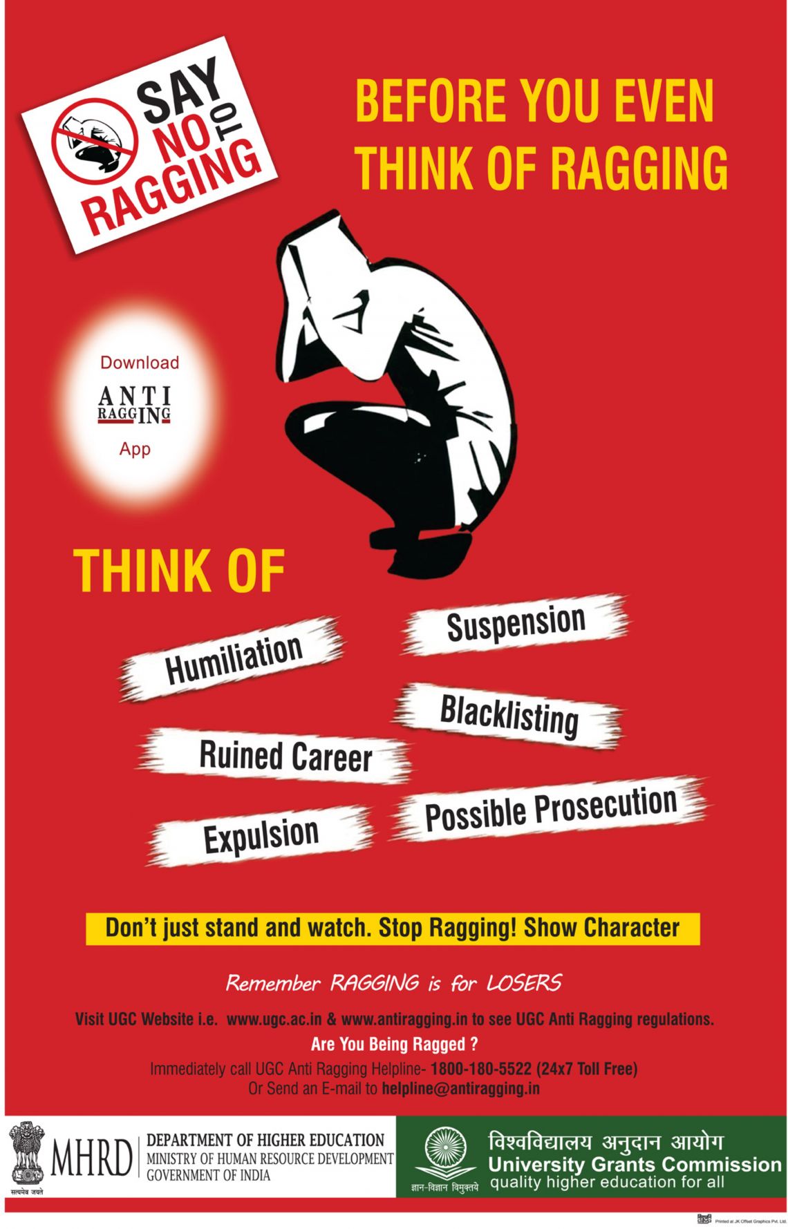 Anti Ragging Committee – Engineering College in Pune | I²IT ...